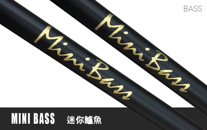 MINI BASS - HEARTY RISE