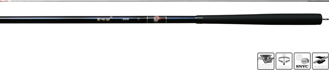 GANG ROU JI II HHH - HEARTY RISE